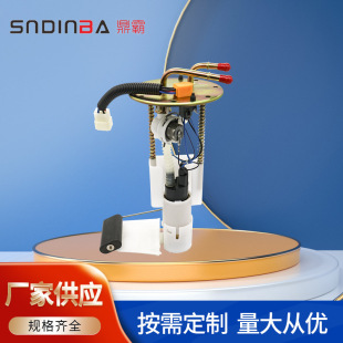 工厂直供23875224,24546376五菱荣光/6407 WuLing Chevrolet N300-阿里巴巴