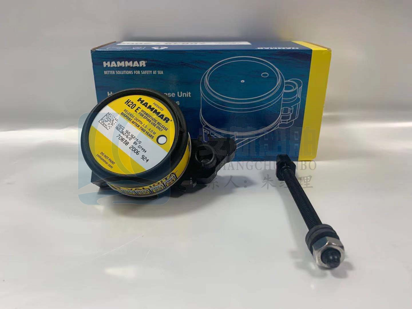HAMMAR进口H20E示位标释放器 海马H20E静水压力释放器 现货出售-阿里巴巴