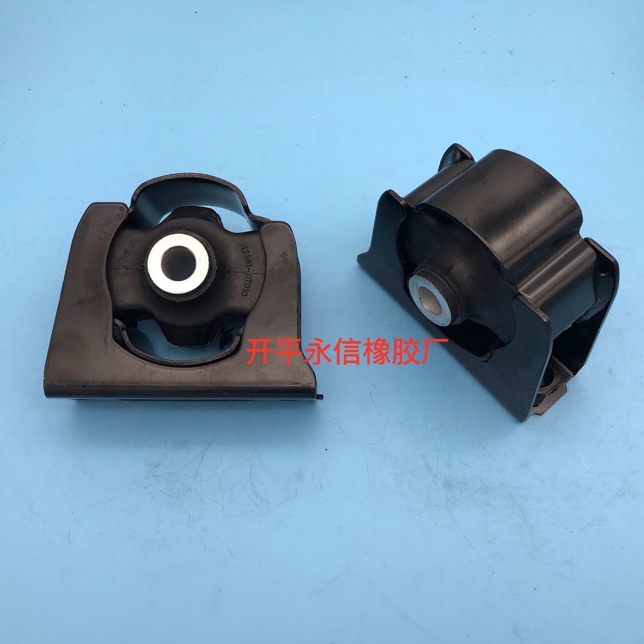 12305-0H040 12305-0H050 12305-28240 12305-28230 发动机机脚胶-阿里巴巴