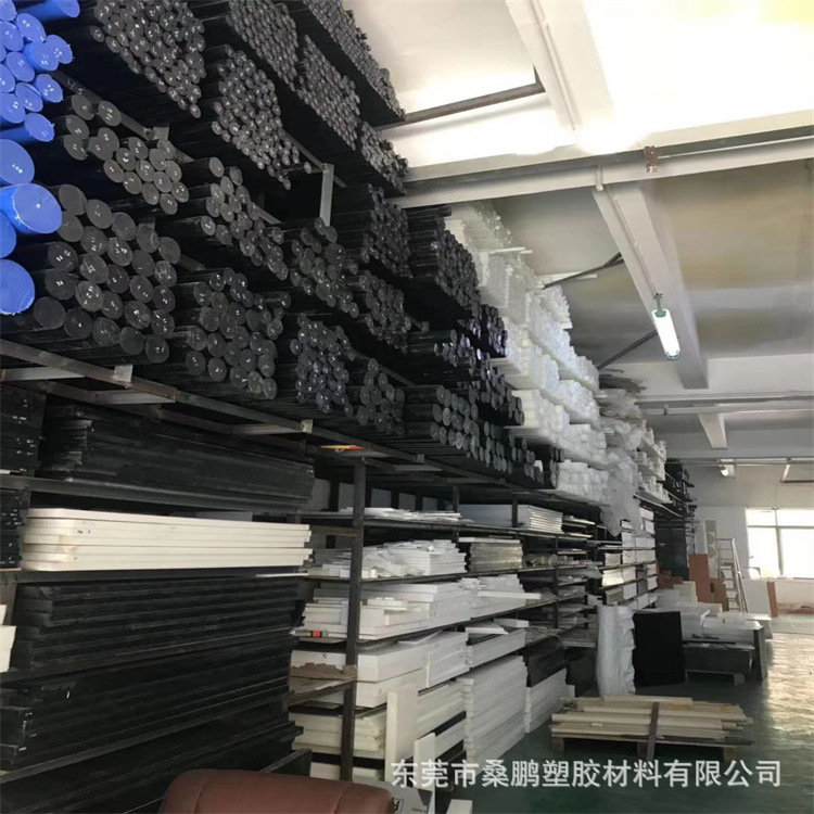 PEEK板 PPS PTFE PVDF棒 防静电PC PA尼龙板材 加工PEI PET POM板-阿里巴巴