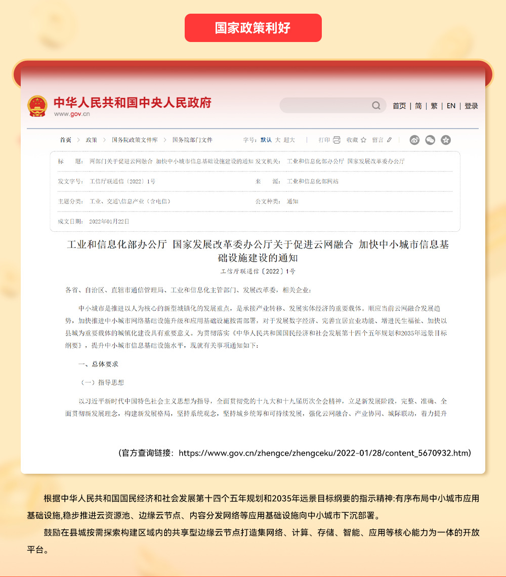 边缘计算源头厂家全志h618网络机顶盒pcdn电视盒子无线投屏器tx b-阿里巴巴