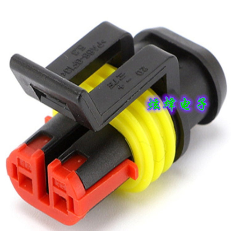 282080-1 TE/泰科 汽车连接器 连接器壳体-阿里巴巴