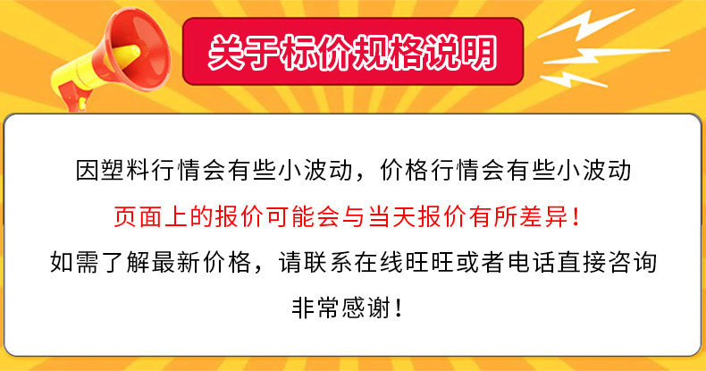 PFA 美国杜邦 451HP 注塑级 耐高温 耐候 管材级 食品级 通用级-阿里巴巴