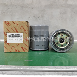 23401-1332适用日野五十铃尼桑三菱燃油柴油滤清器滤芯-阿里巴巴