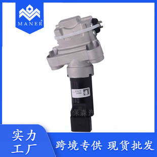 适用于保时捷 汽车后方驻车制动执行器 7P0609723B 95835209101-阿里巴巴