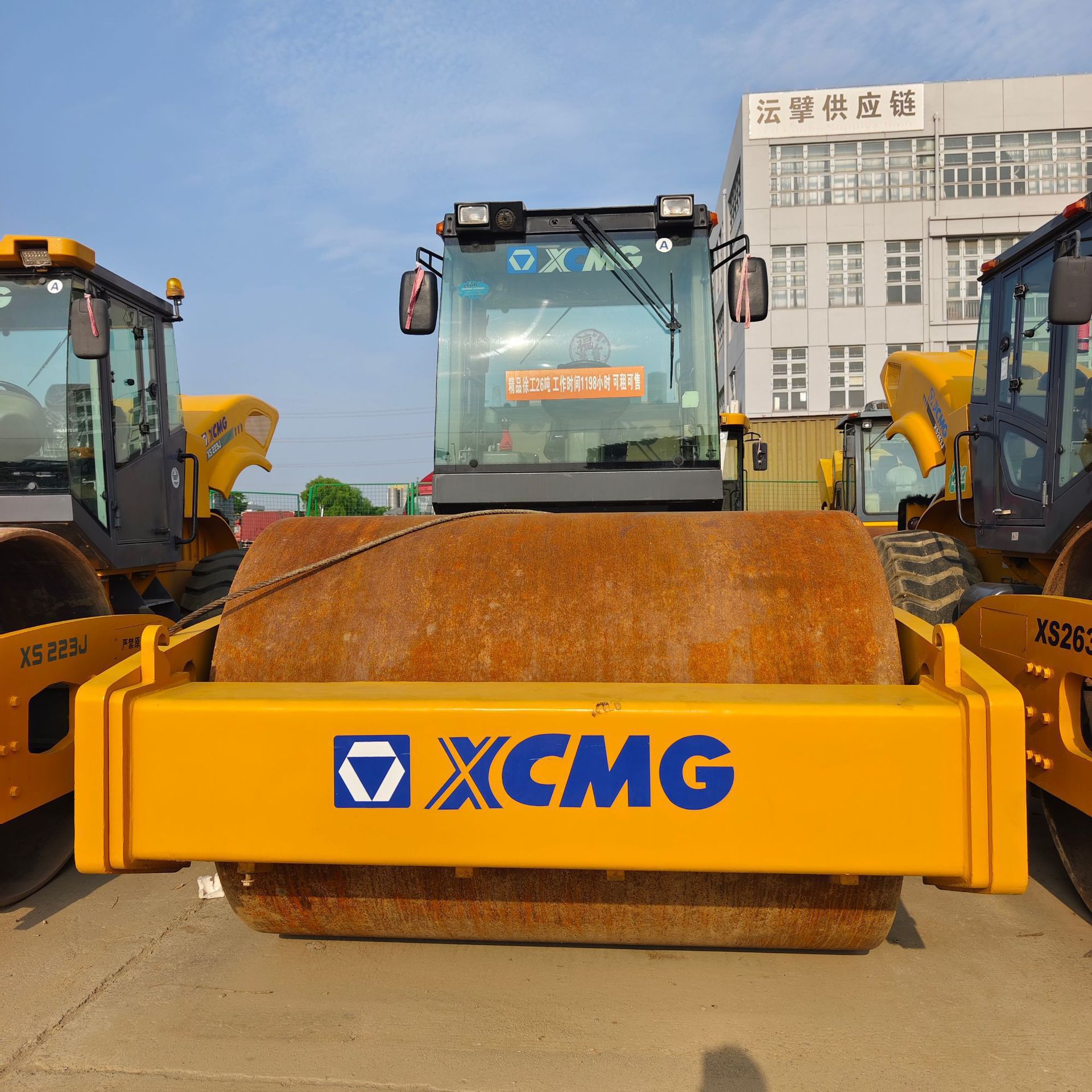 原装常年出口大型徐工XS263J二手26吨压路机 单/双钢轮振精品外贸-阿里巴巴