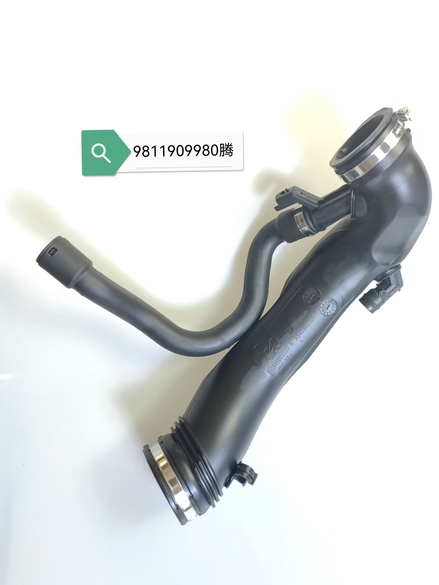 9811909980.1440 Q6适用于雪铁龙.标志增压进气软管-阿里巴巴