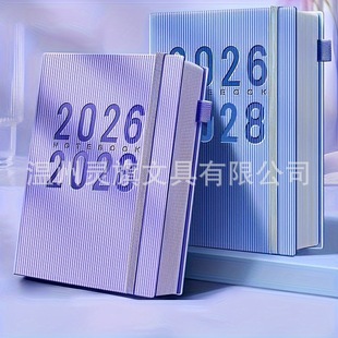 跨境新品2026-2028英文定制日程本月计划笔记本子厚年历本周计划-阿里巴巴