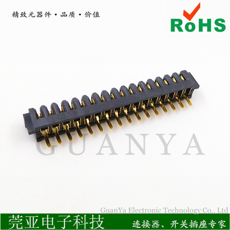 大电流母座16P新能源锂电池接口插座2.5间距电池连接器插座铜镀金-阿里巴巴