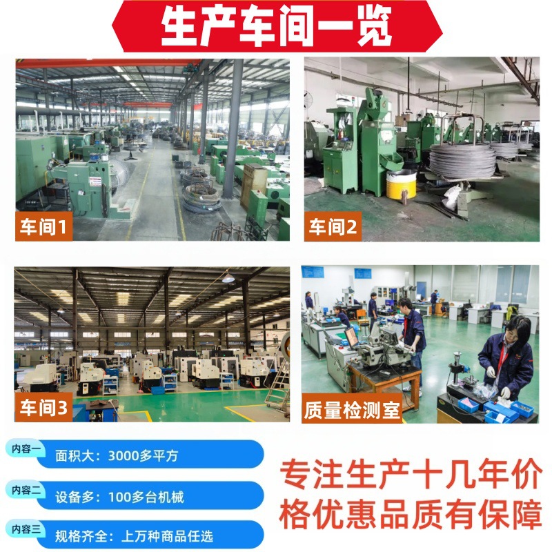 12.9级内六角加长全牙半牙发黑镀锌镀镍大全螺丝螺钉m5*6/810/300-阿里巴巴