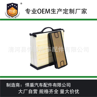 供应蜂窝空气滤清器R344420 R553819 AF55024 AF55318蜂窝滤芯-阿里巴巴