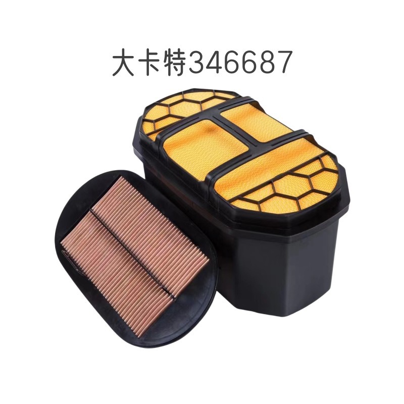 厂家批发卡特空气滤清器479-9845 496-9846 496-9841 4969841-阿里巴巴