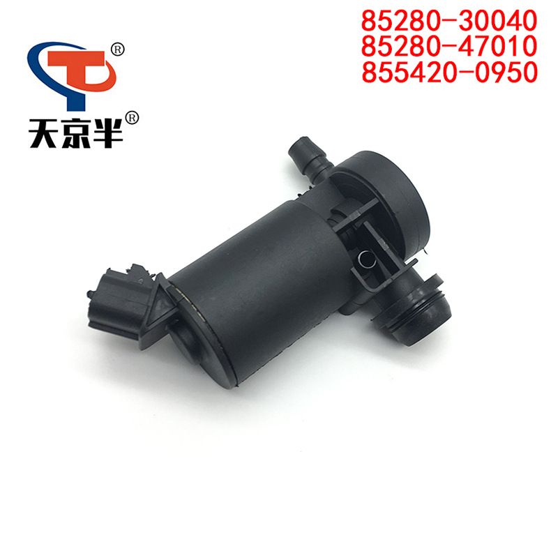 适用丰田凯美瑞大灯清洗泵85280-30040-25280-47010-855420-0950-阿里巴巴
