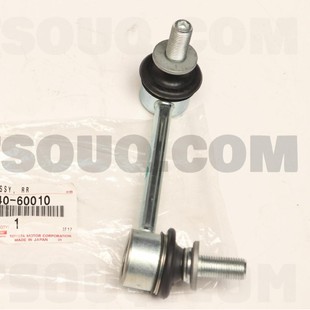 适用TOYOTA LAND CRUISER 2021款 48840-60010-阿里巴巴