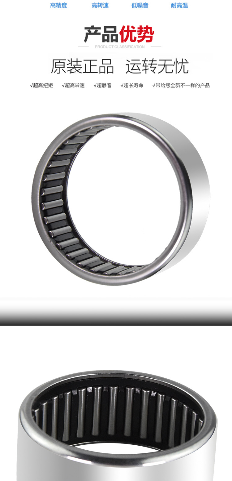 进口INA轴承RAE GRAE12 15 17 20 25 30 35 40 45 50 55 60 NPPB-阿里巴巴