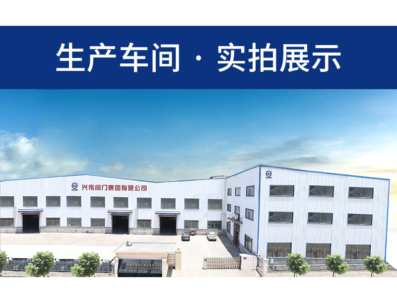 J41W/H-16 国标WCB铸造碳钢法兰截止阀硬密封中压手动截止开关阀-阿里巴巴