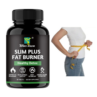 出口fat burning tablets loss weight diet capsule减片剂-阿里巴巴