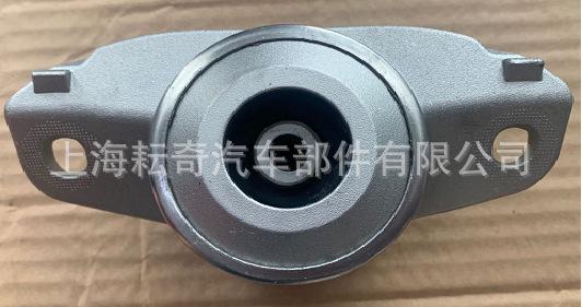 8W0513353B 适用于奥迪 后减顶胶-阿里巴巴