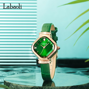 labaoli拉宝丽新款方形皮带手表LA083-阿里巴巴