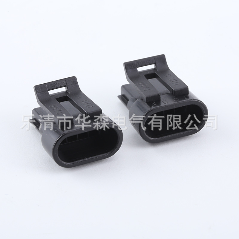 DJ7041Y-1.5-21 4孔汽车防水连接器护套 DJ7041Y-1.5-21 4孔护套-阿里巴巴