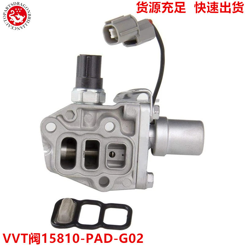 广州市广园致友汽配城龙曜汽配经营部_阿里巴巴旺铺