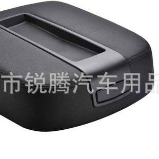 跨境汽车中控台扶手盖适用于2007-2013雪佛兰 oe：15217111-阿里巴巴