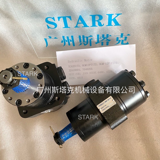 TCA23173液压马达OMP OMPW BMP BMPW BM BME 摆线柱塞马达-阿里巴巴