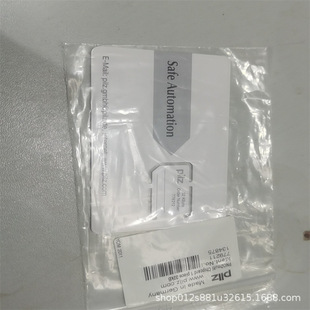 PNOZmulti Chipcard 1 piece 32kB皮尔兹pilz芯片卡779211询价-阿里巴巴