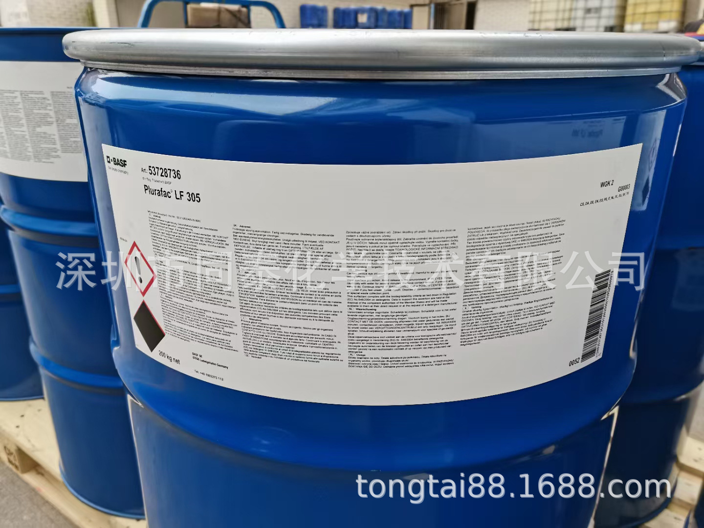 供应 巴斯夫BASF Plurafac SLF 180 普罗芬 低泡非离子表面活性剂-阿里巴巴