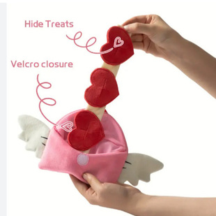 跨境xinkInteractive Plush Envelope Toy with Heart & Wings-阿里巴巴