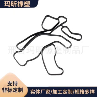 LR077242 机油冷却器壳体密封垫适用于路虎揽胜运动 LR022903-阿里巴巴