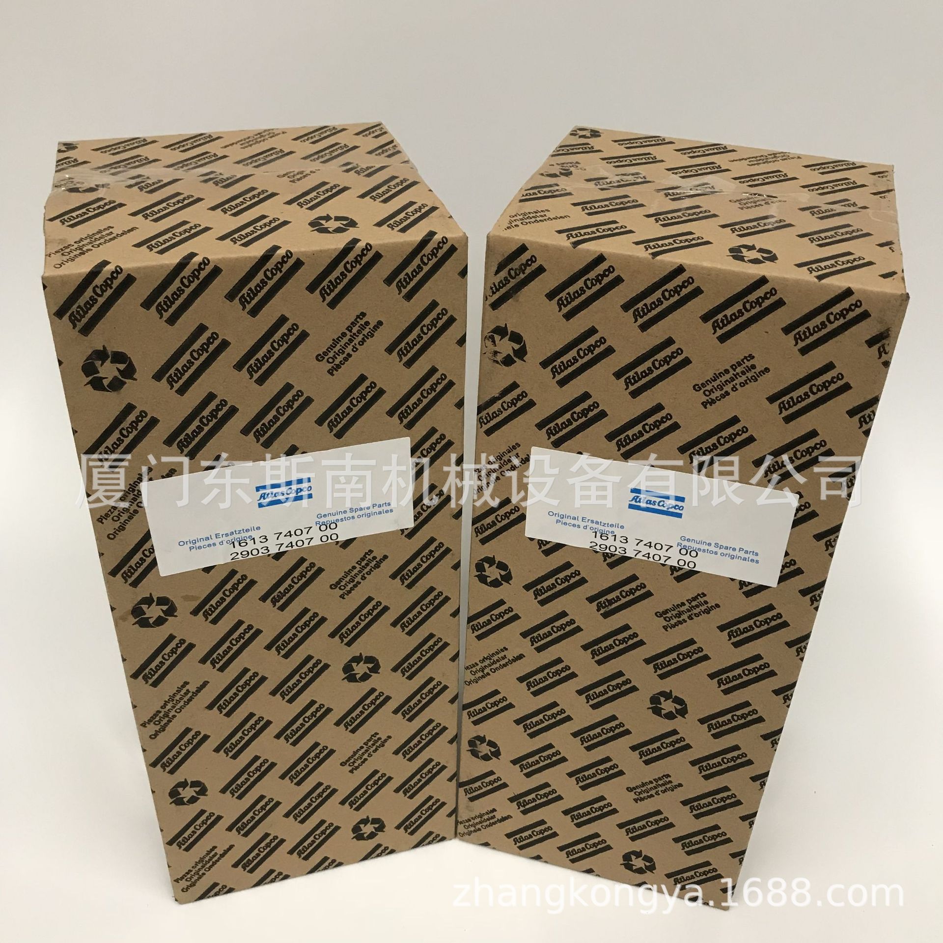 2906009200=1621574299阿特拉斯空压机空气过滤器现货压缩设备配-阿里巴巴