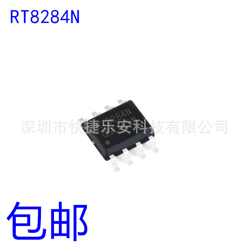 8284芯片-8284芯片批发、促销价格、产地货源 - 阿里巴巴