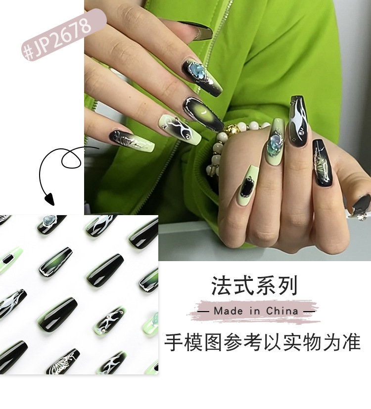 跨境外贸欧美法式美甲穿戴甲芭蕾甲型假指甲高级美甲甲片成品批发-阿里巴巴