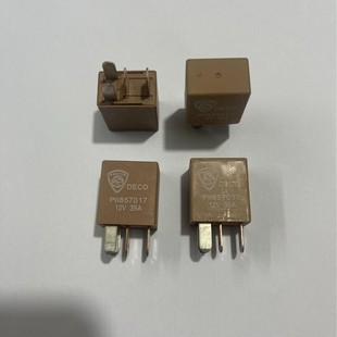 宝腾莲花汽车继电器PW857017 12V-阿里巴巴