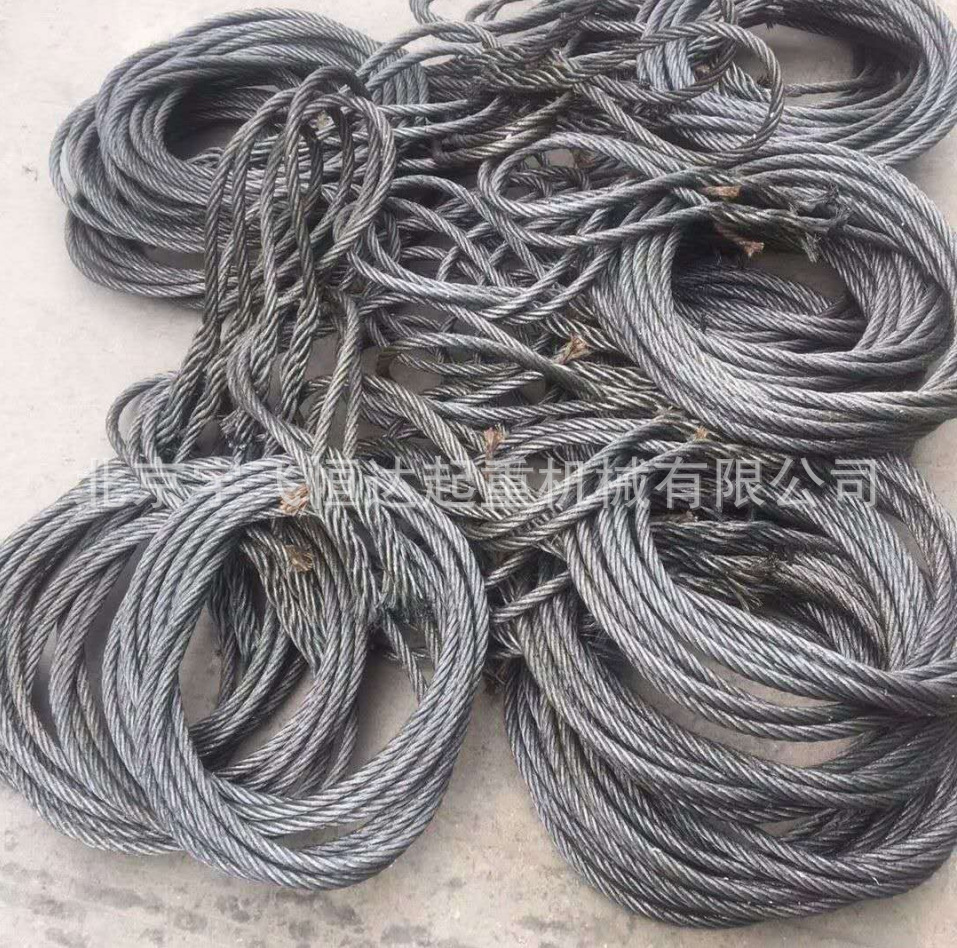 钢丝绳吊索具吊具起重吊索具压制钢丝绳套吊夹具-阿里巴巴