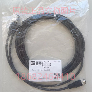 EK4 EZ4-3M/GSC ELK4 EZ4-3M/GSC现货原装吉诺GSEE电缆公母4芯M12-阿里巴巴