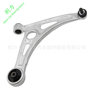 适用现代索纳塔控制臂 54500-E6100 54501-E6100 54500E6100-阿里巴巴