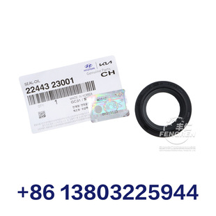 22443-23001 2334323001适用于现代起亚火花塞密封圈气门室盖-阿里巴巴