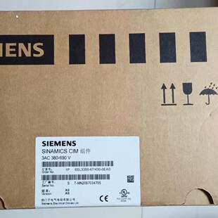 6SL3350-6TK00-0EA0备件控制接模块（CIM）西门子官方授权代理商-阿里巴巴