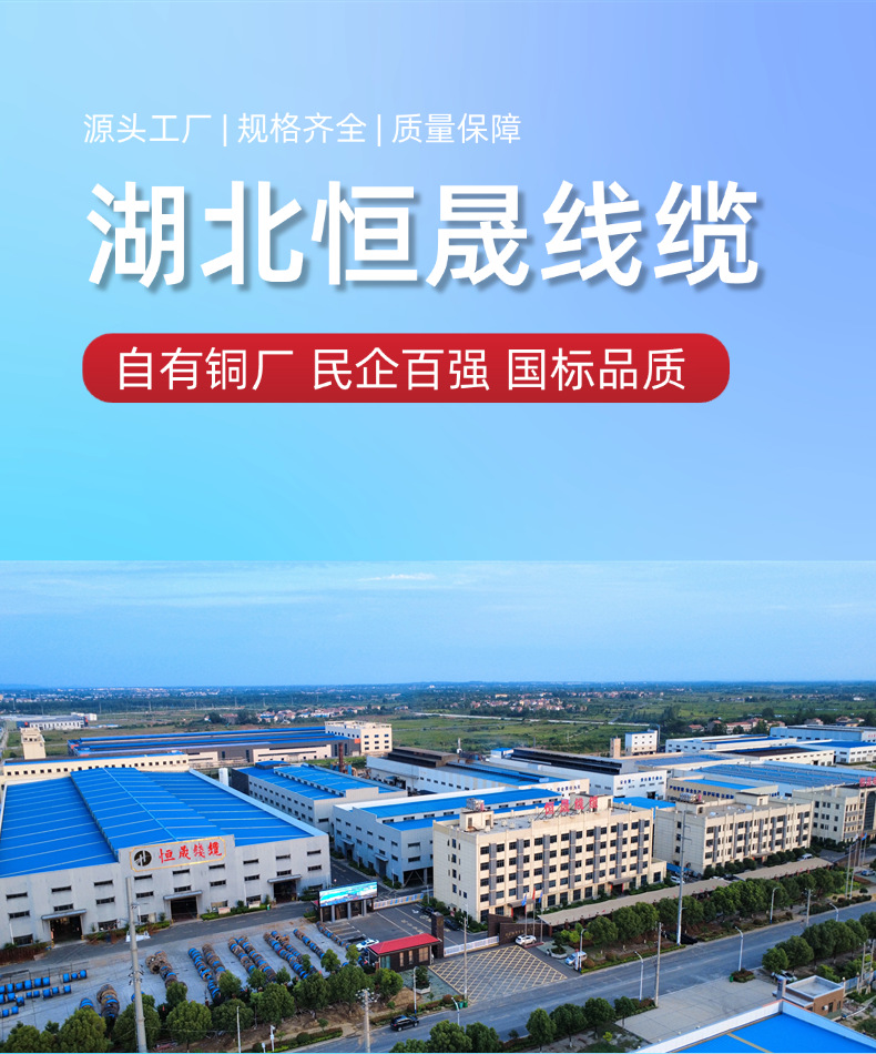 国标ZR-YJV阻燃铜芯电缆4芯10-240平方阻燃低压电力电缆厂家直供-阿里巴巴