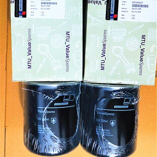 奔驰柴油电机保养配件，MTU机油滤芯0031845201，X57518300024-阿里巴巴