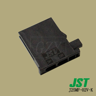 供应 J25MF-02V-K 壳子 JFA系列 2.5mm间距 线对线 JST连接器-阿里巴巴