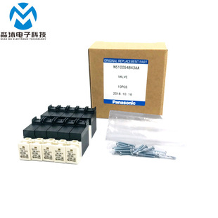 NPM贴片机电磁阀N510054843AA N510054844AA规格型号齐全-阿里巴巴