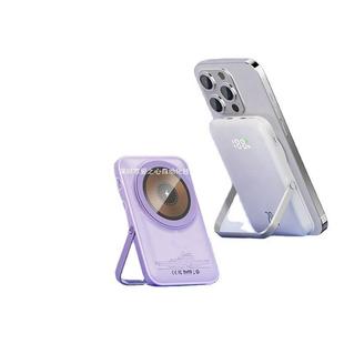 ro-moss power bank五合一磁吸充电宝充电实标2万毫安移动电源 超-阿里巴巴