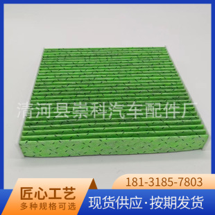 97133-2H000 97133-0Q000 97133-C9000 97133-1C000 97133-1E000-阿里巴巴