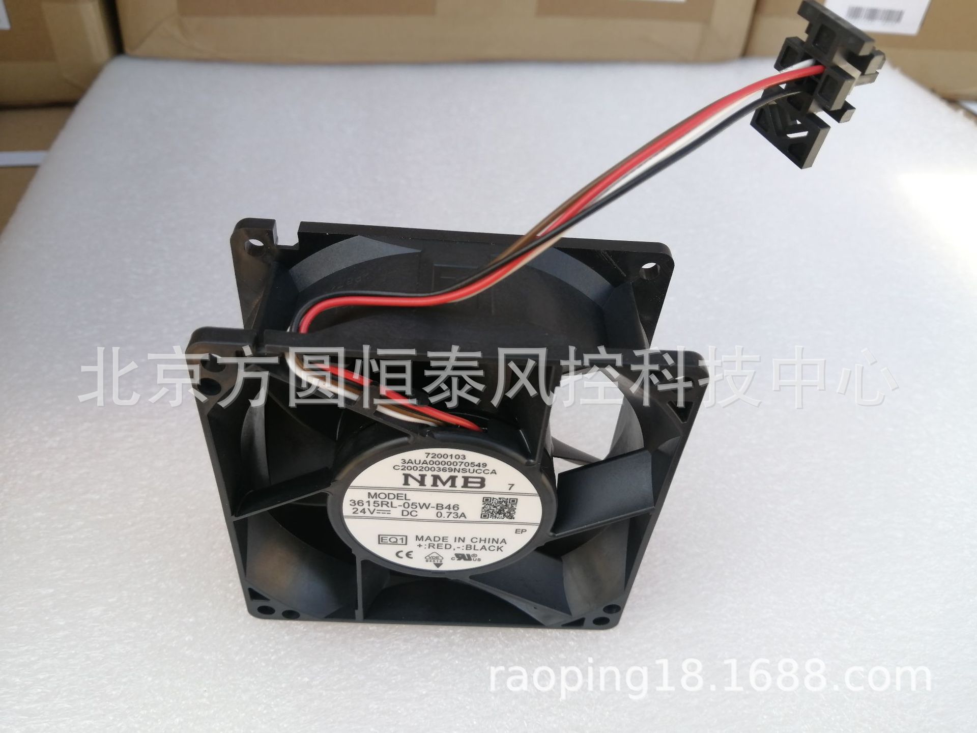 3AUA0000070549 3615RL-05W-B46 ACS580/880变频器风扇 NMB-MAT-阿里巴巴