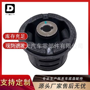 源头厂家现货55160-H8100 55160H8100后桥胶套适用于现代起亚-阿里巴巴