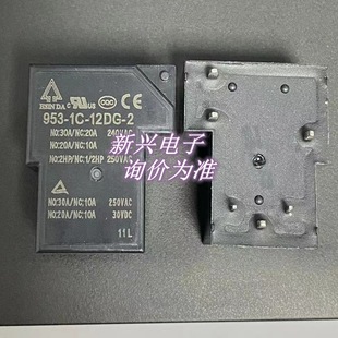 953-1C-12DG-2 6脚大功率继电器12VDC 30VDC 250VAC 全新-阿里巴巴