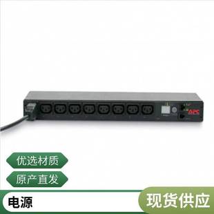 AP8958机柜插排直流稳压运行稳定控制型PDU电源-阿里巴巴